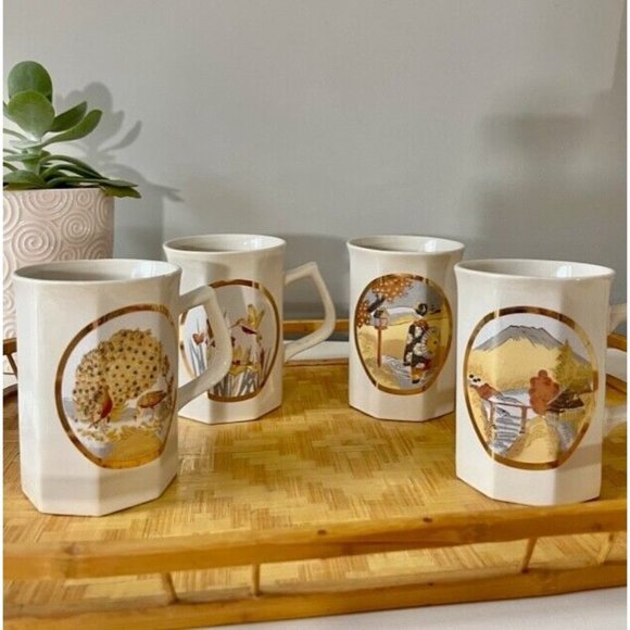 Dining | Vintage Japanese Porcelain Coffee Mug Set Of 4 Geisha | Poshmark